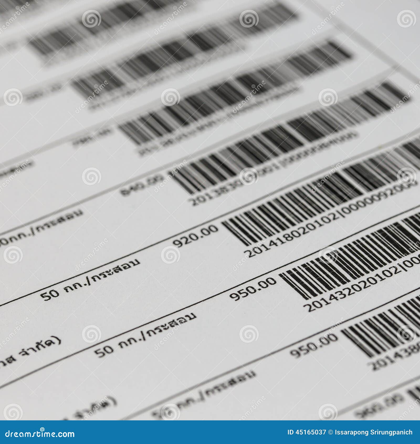 Barcode stock image. Image of beam, shape, sale, sign - 45165037