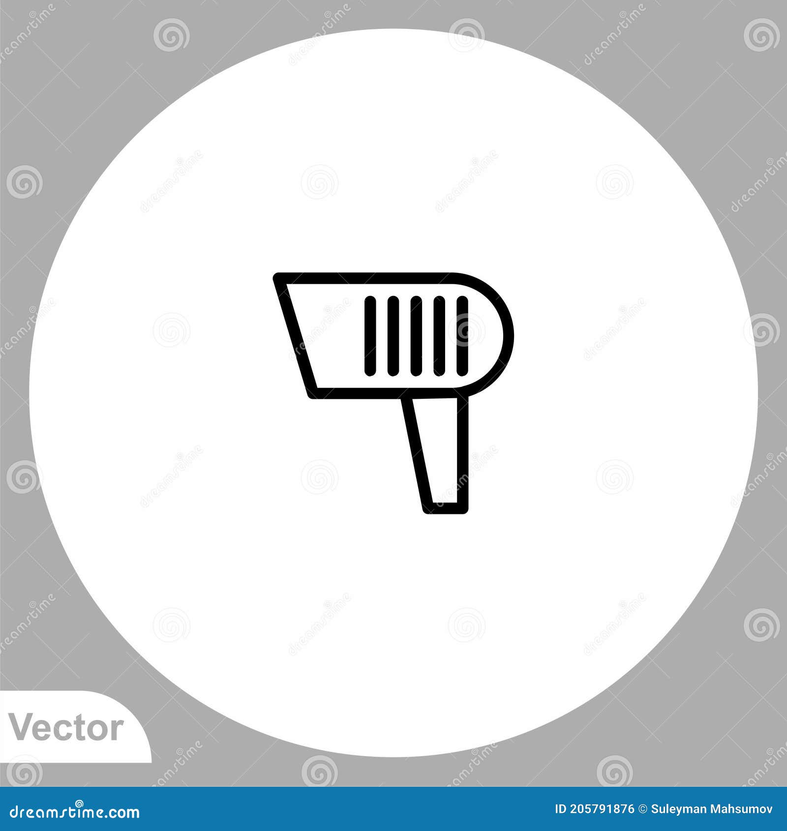 Barcode Scanner Vector Icon Sign Symbol Stock Vector - Illustration of ...