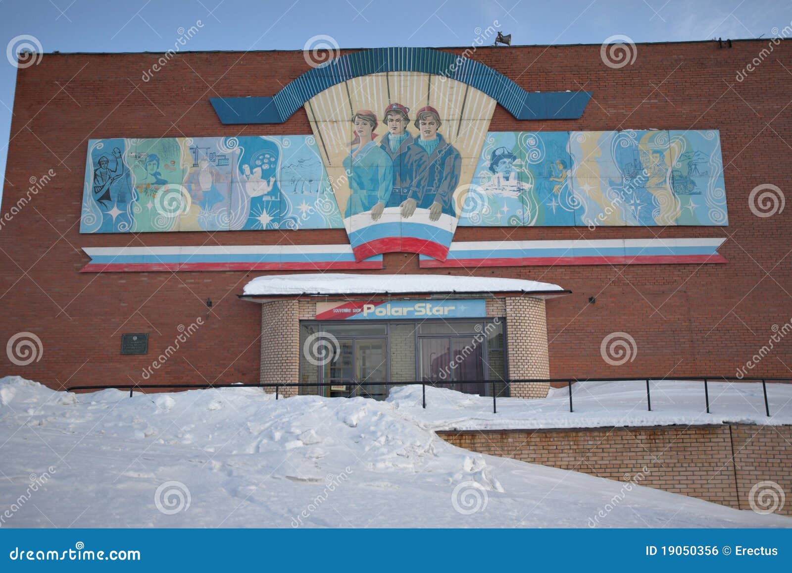 Barentsburg - Russian City in the Arctic Editorial Photo - Image of ...