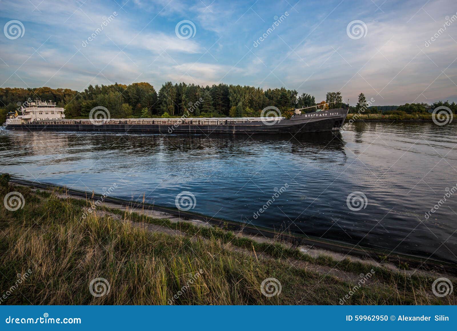 Barge stock photo. Image of narrow, surface, lake, morning - 59962950