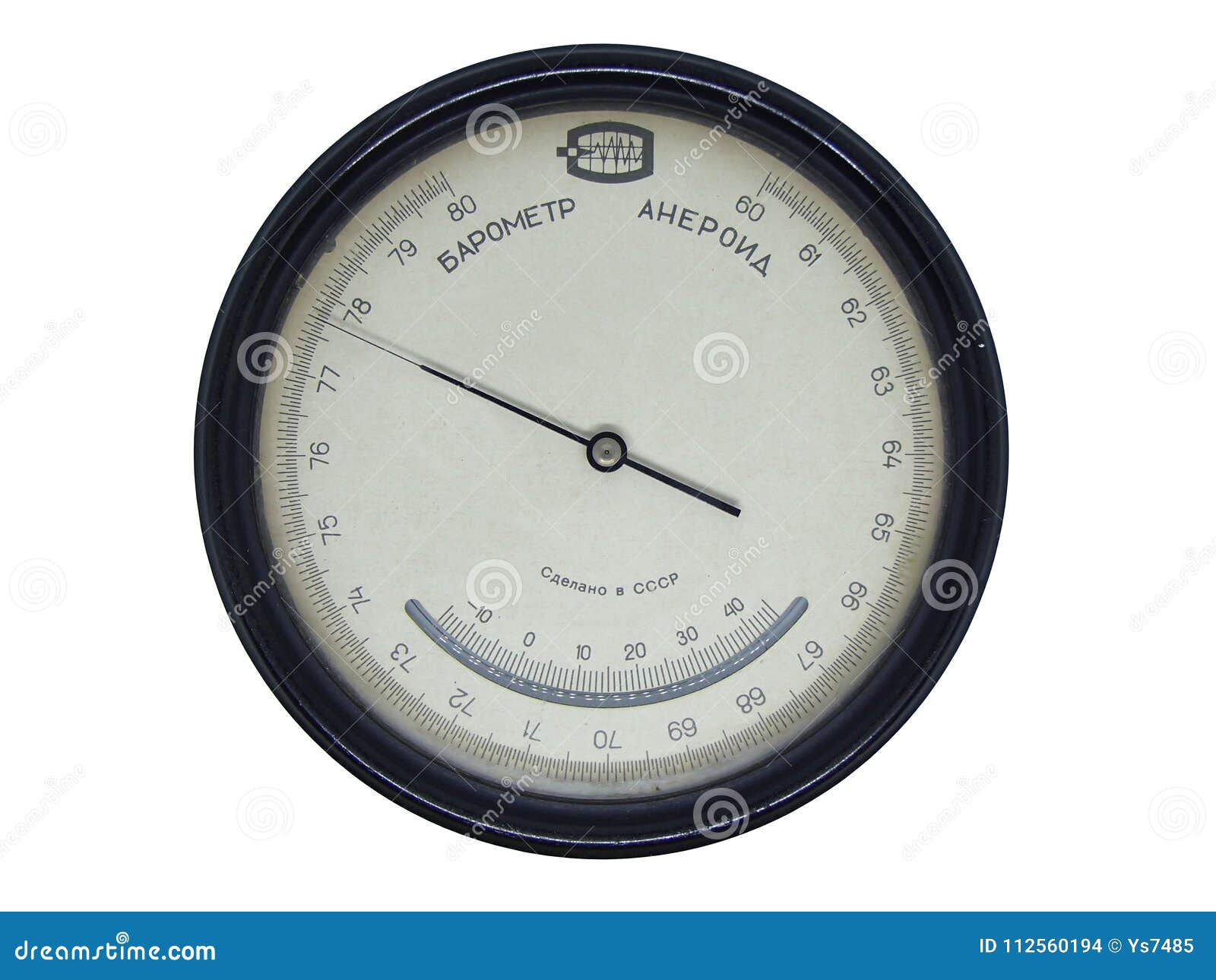 Barometer Aneroid Retro Isolated on White Background Stock Photo ...