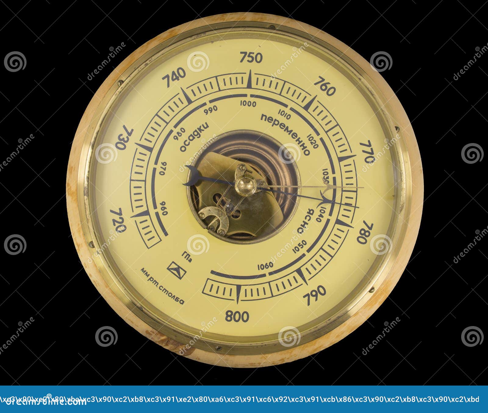 Barometer stock photo. Image of mercury, change, climate - 47147498
