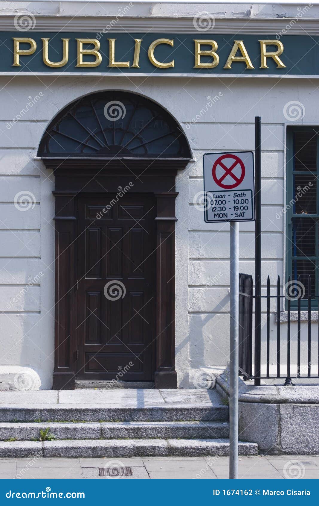 Barra pública foto de archivo. Imagen de vida, edificio - 1674162