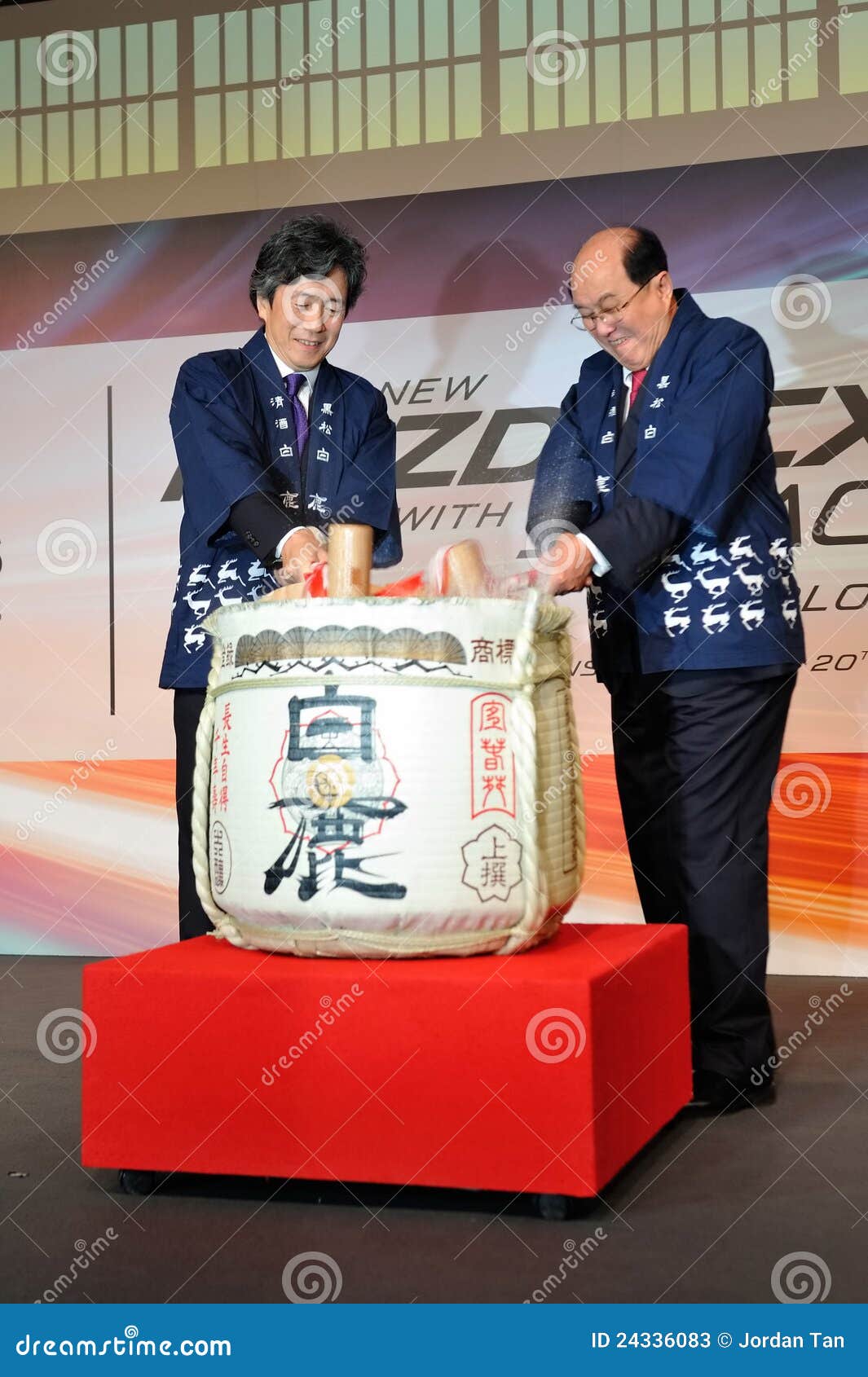 Barrel Ceremony during Launch of Mazda CX-5 Editorial Stock Photo ...