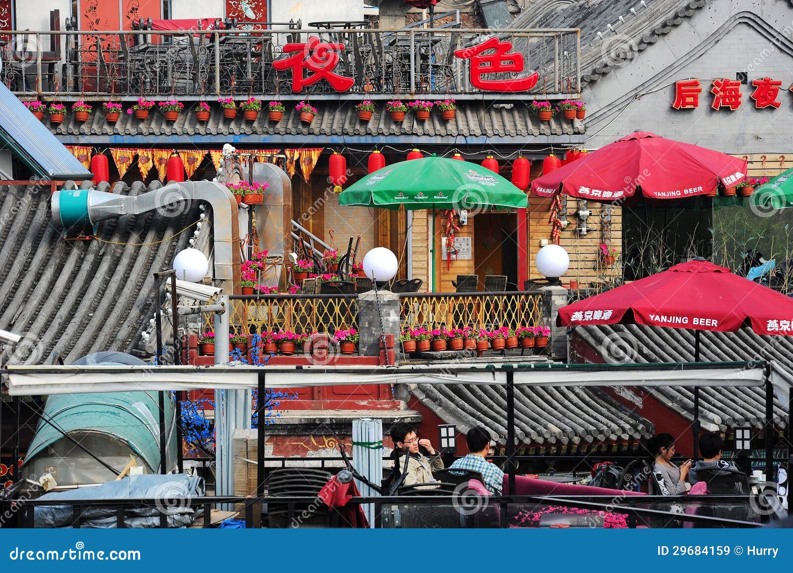 Bars in Houhai, Beijing editorial stock image. Image of traditional ...