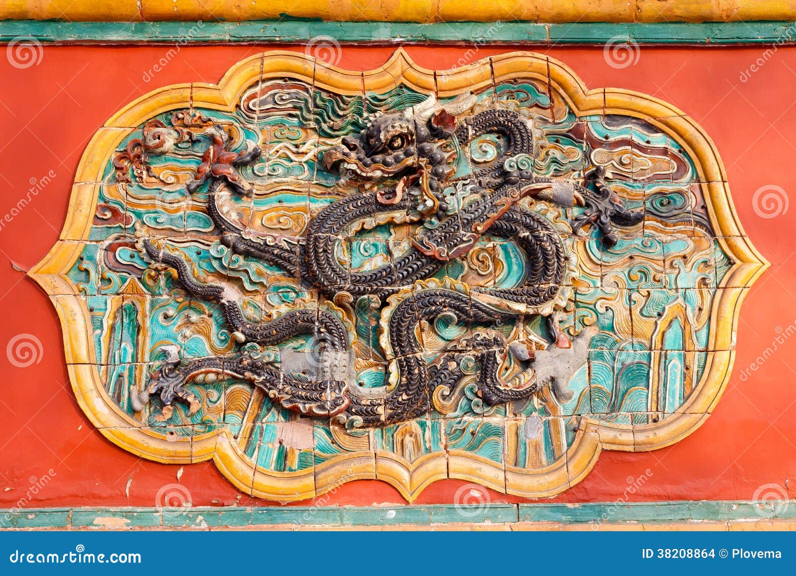 Bas-relief with Chinese Dragon Stock Photo - Image of carving, palace ...