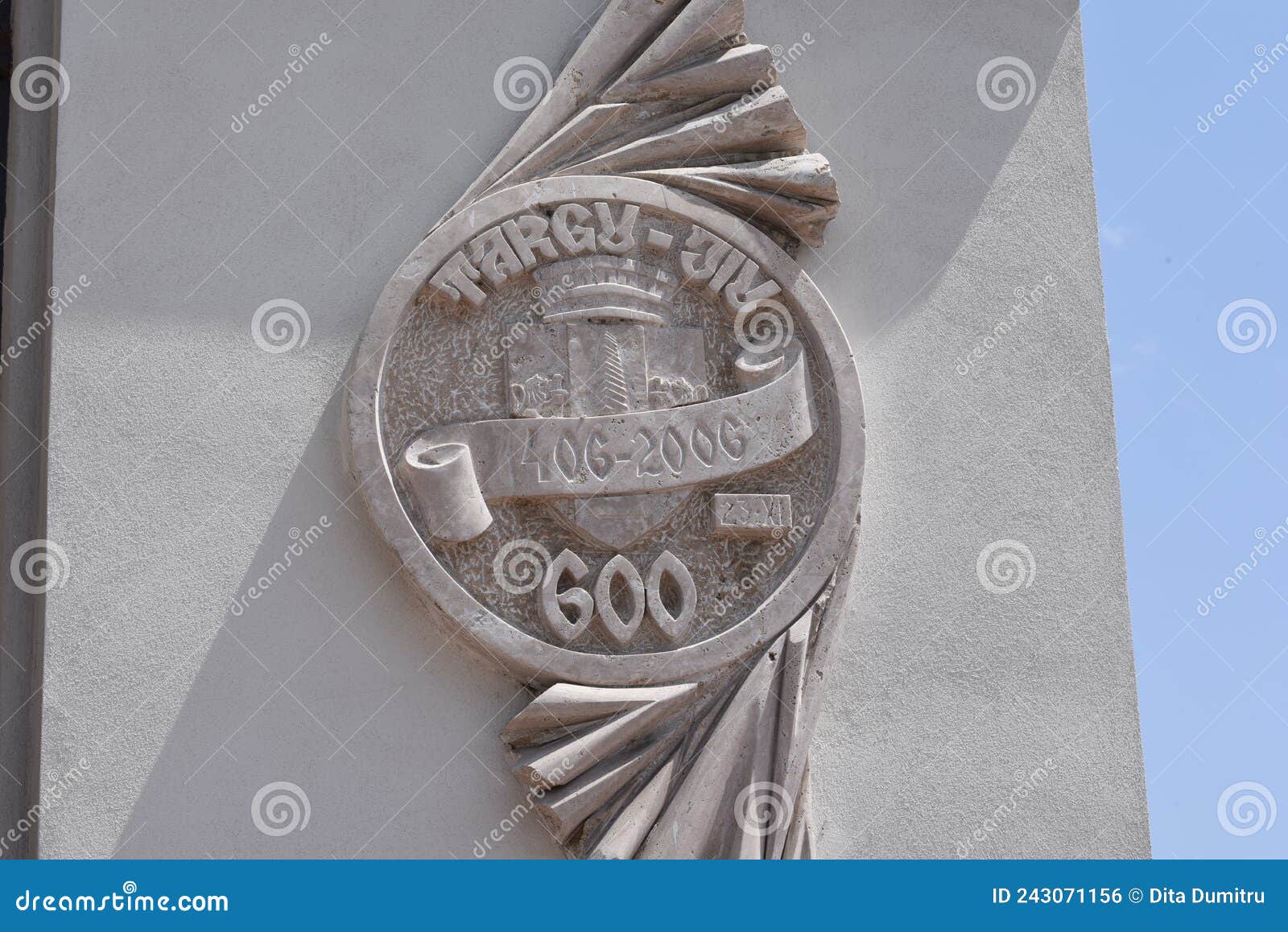 Bas Relief or Deep Relief 6 Stock Photo - Image of volume, deep: 243071156