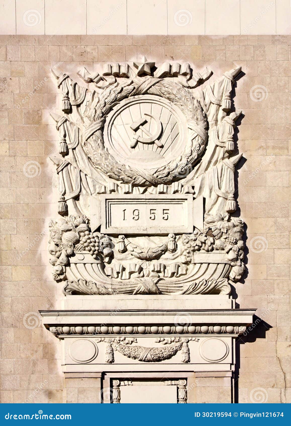 Soviet symbols stock photo. Image of union, monument - 30219594