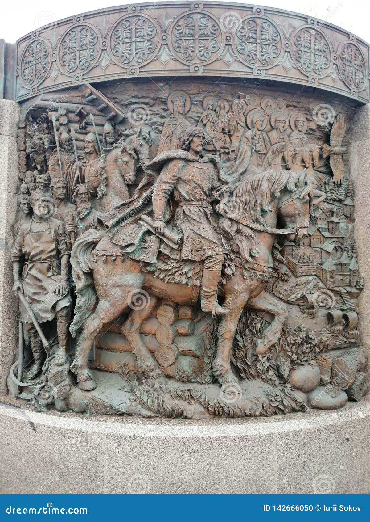 Bas-relief of the Monument in the Square Stock Photo - Image of wall ...