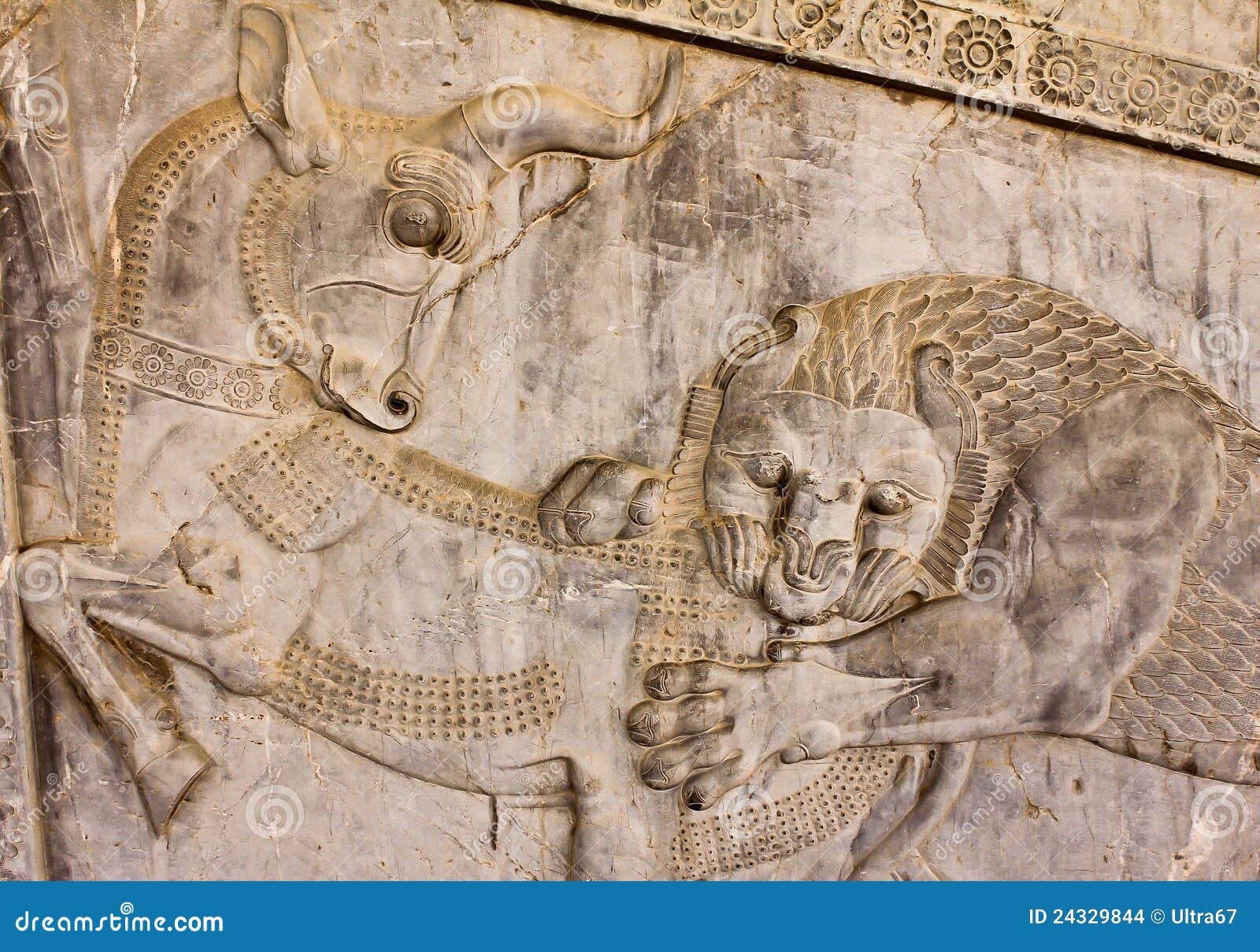 Bas-relief in Persepolis - a Zoroastrian Symbol Stock Photo - Image of ...