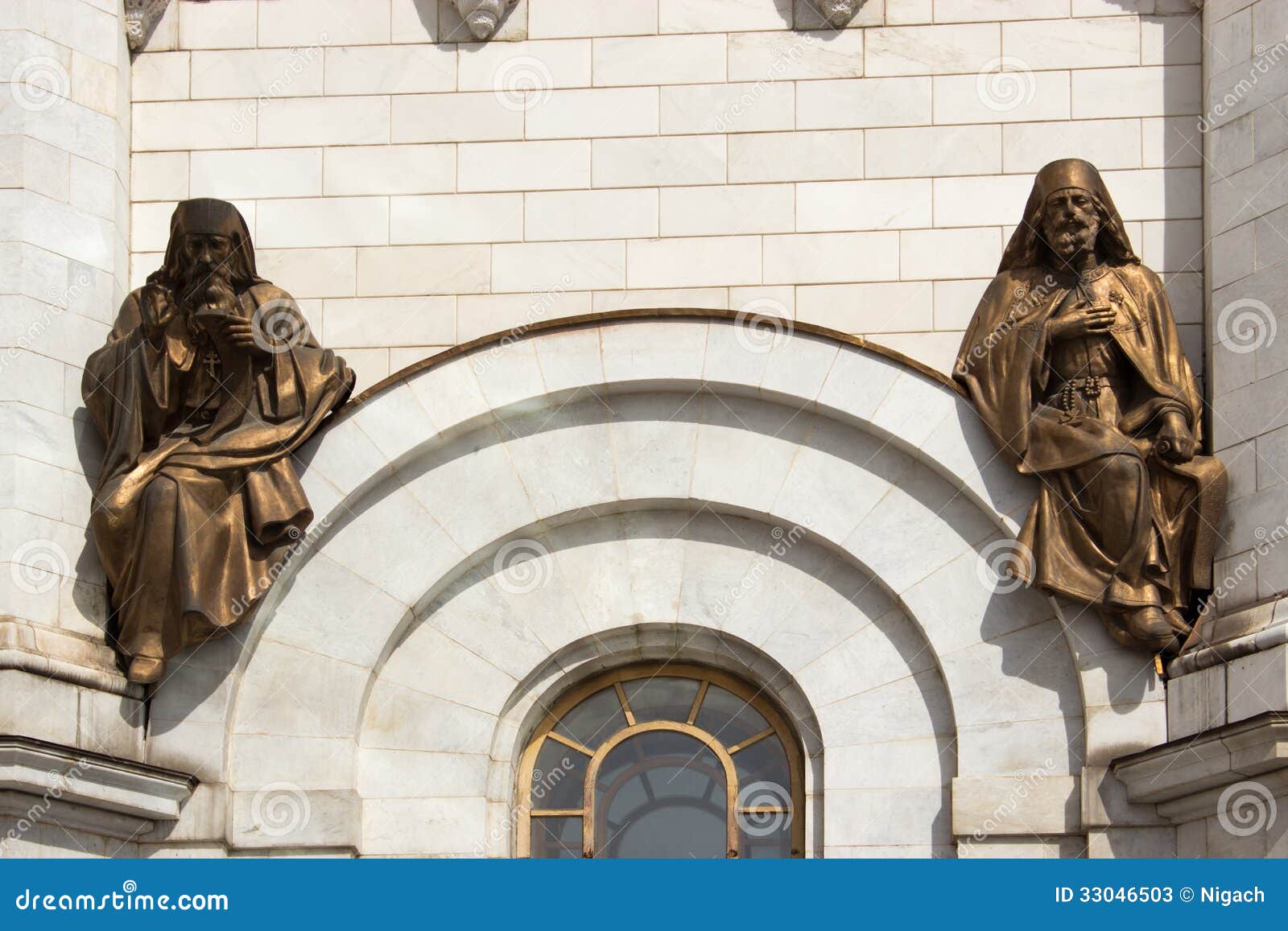 The Bas-relief of the Temple of Christ the Savior in Moscow Stock Image ...