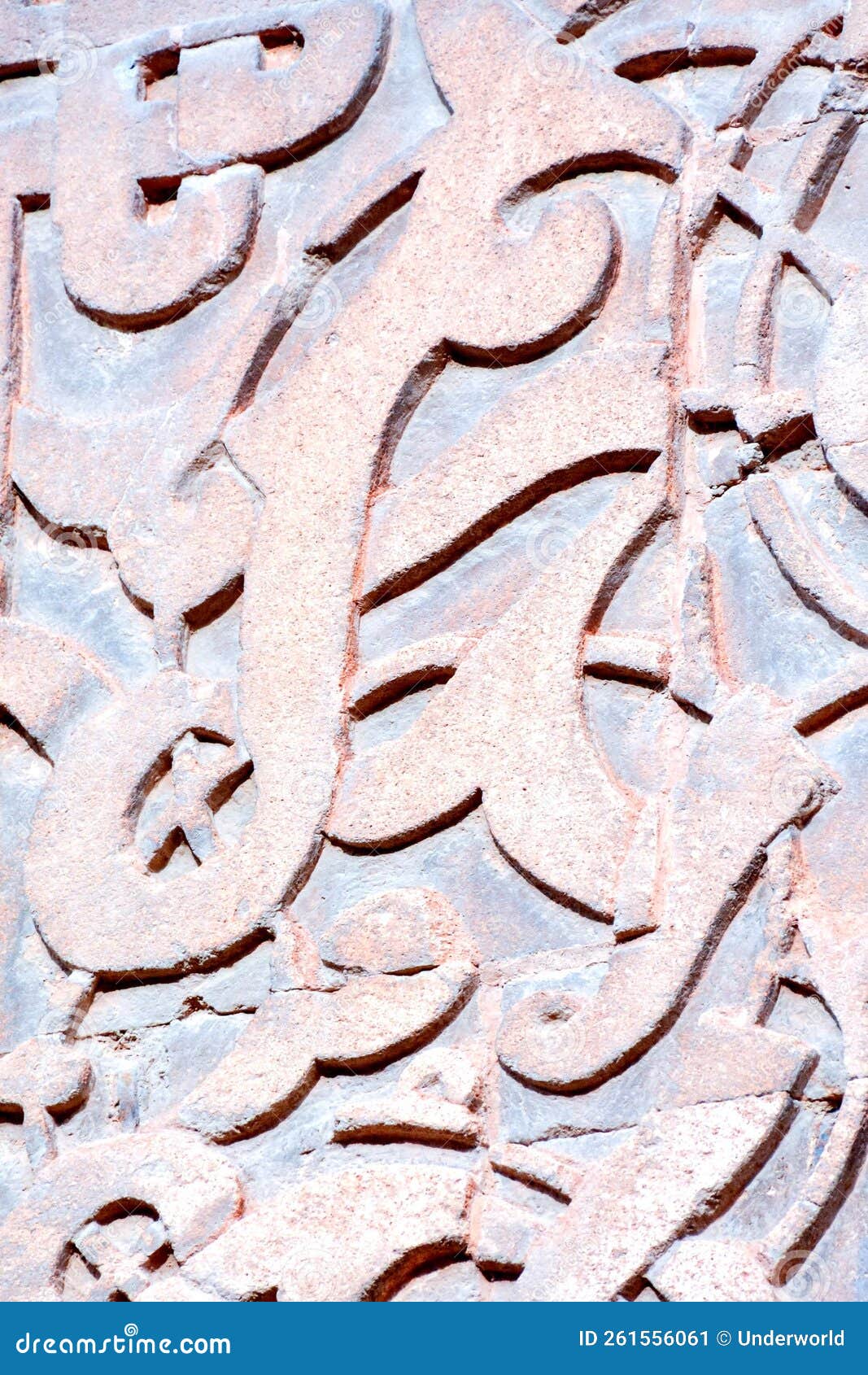 Bas Relief Texture stock image. Image of detail, andalusia - 261556061