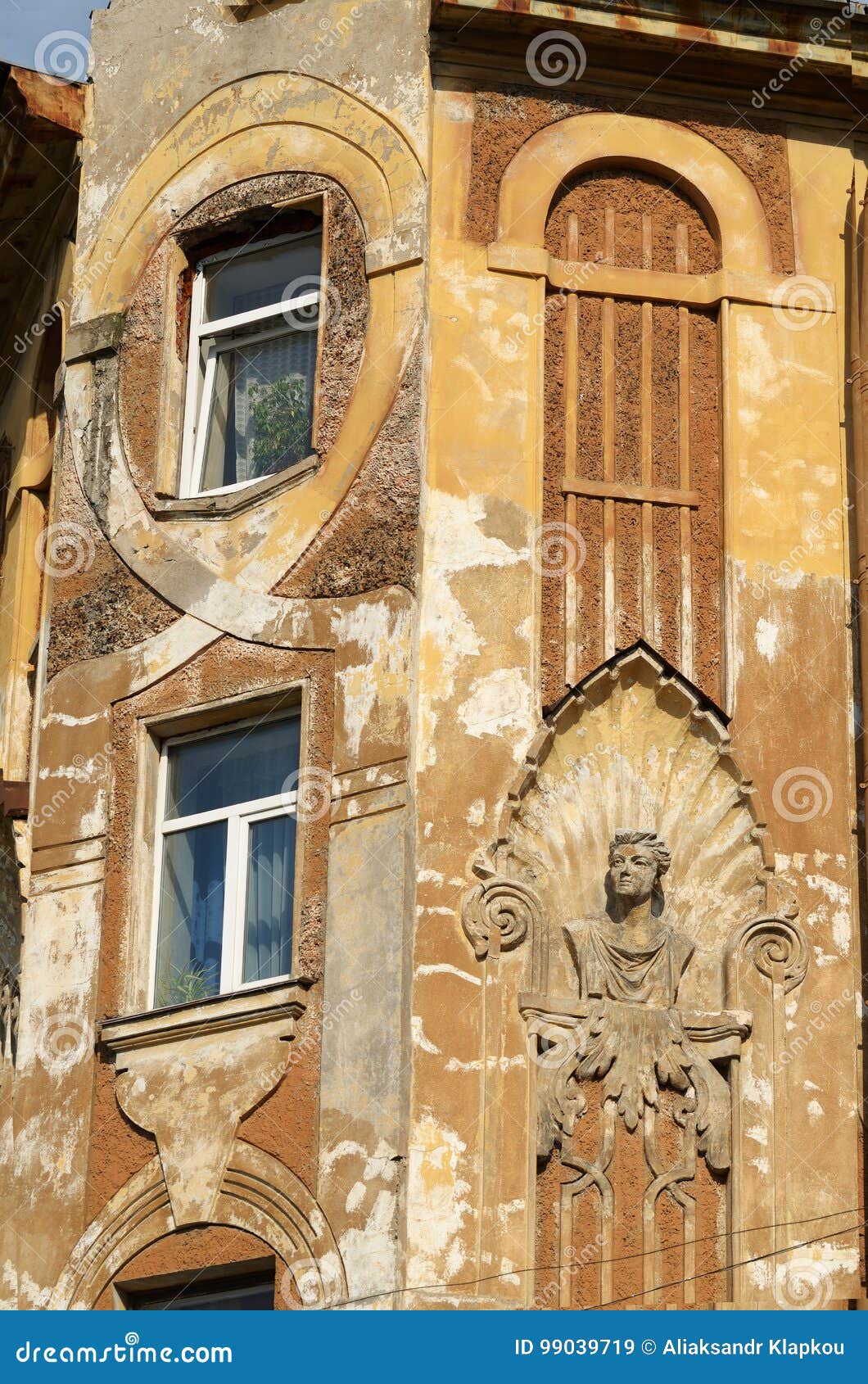 The Bas-relief on the Wall of the Building. Stock Image - Image of ...