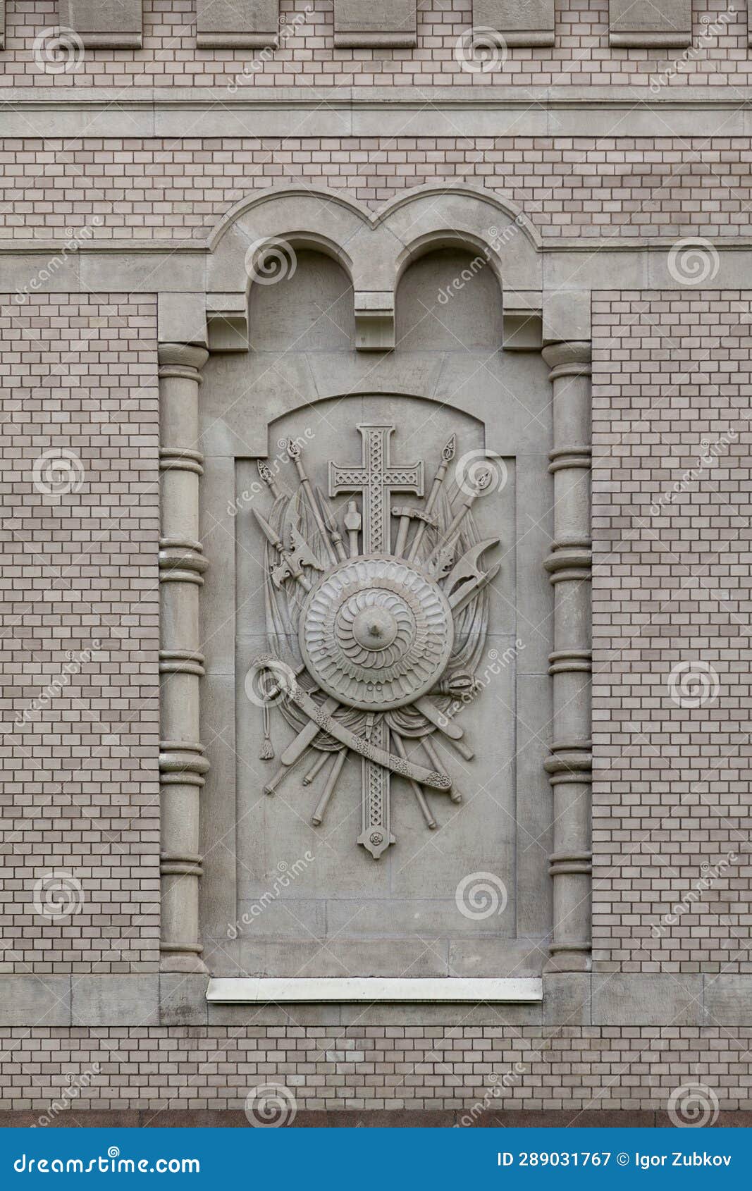 Bas-relief on the Wall of the House in the Form of a Cross and Ancient ...
