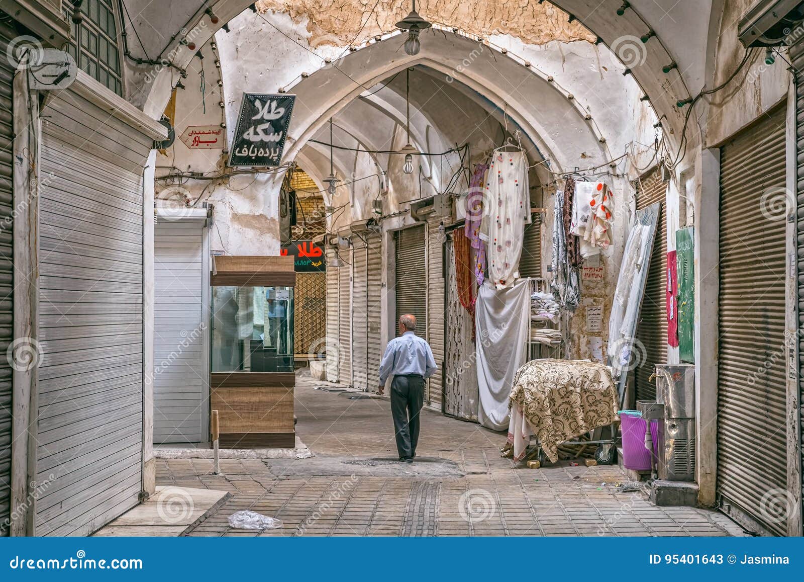 Basar i Yazd redaktionell arkivfoto. Bild av panera, persia - 95401643