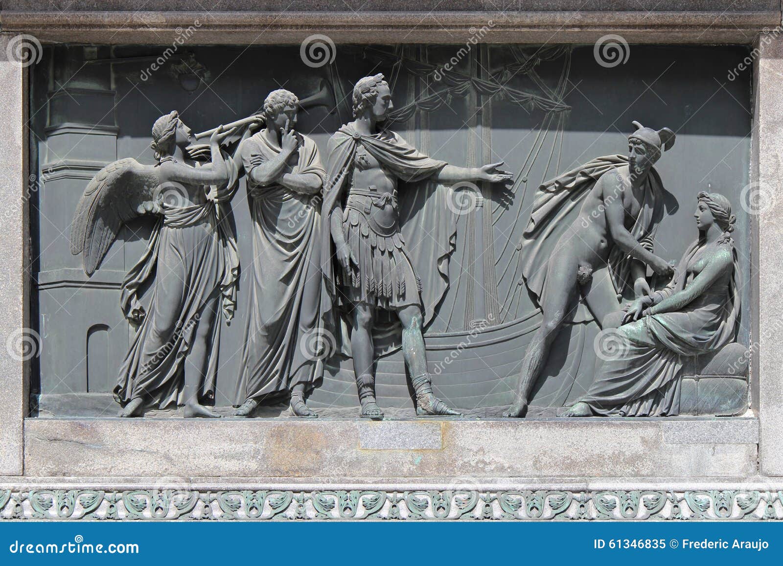 Base of a Statue in a Public Square - Vienna - Austria Stock Image ...
