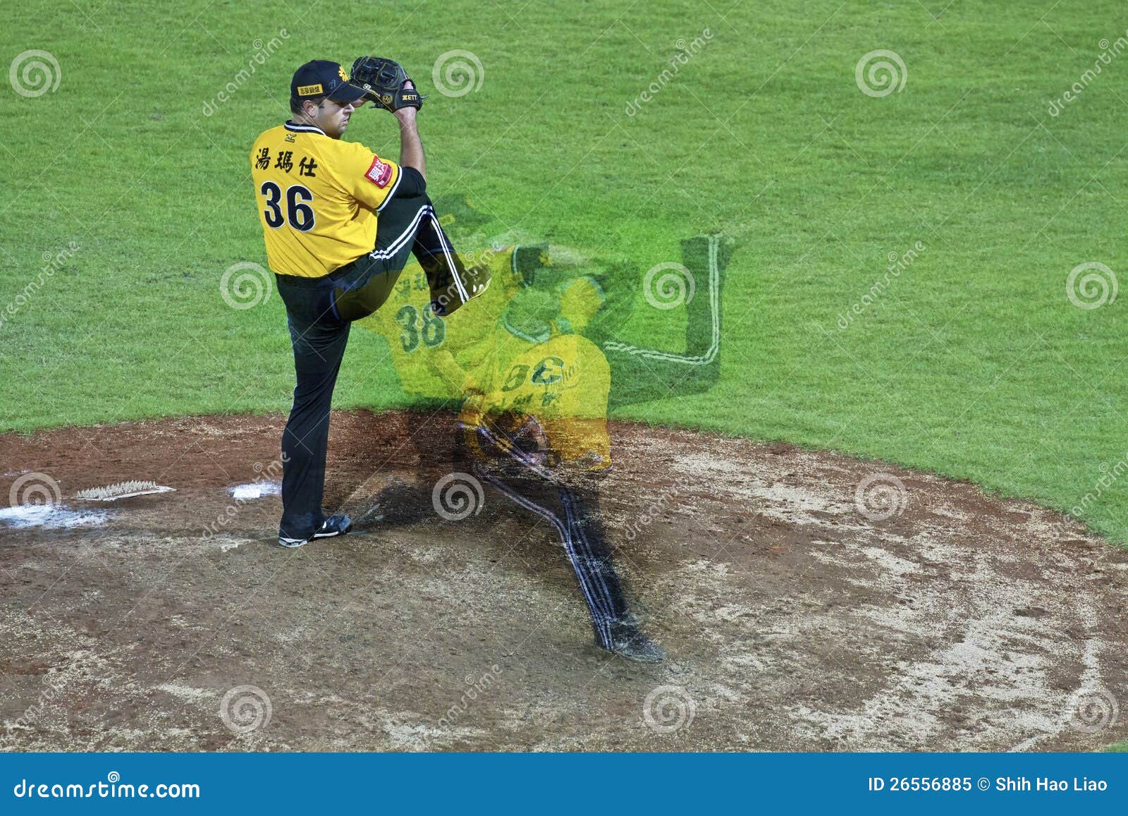 Baseball pitcher in action editorial image. Image of field - 26556885