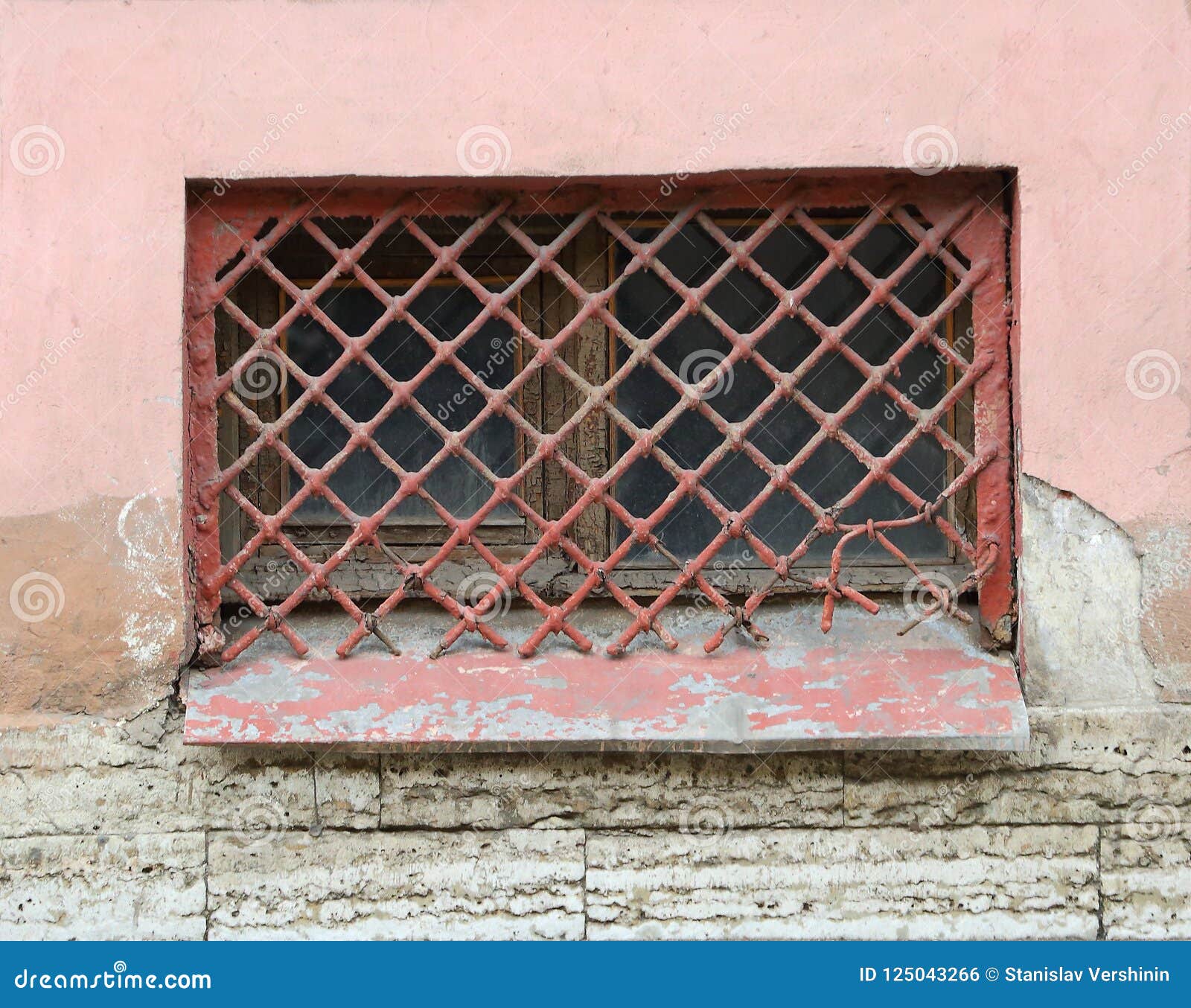 Basement Window with a Metal Barrier Stock Photo - Image of window ...