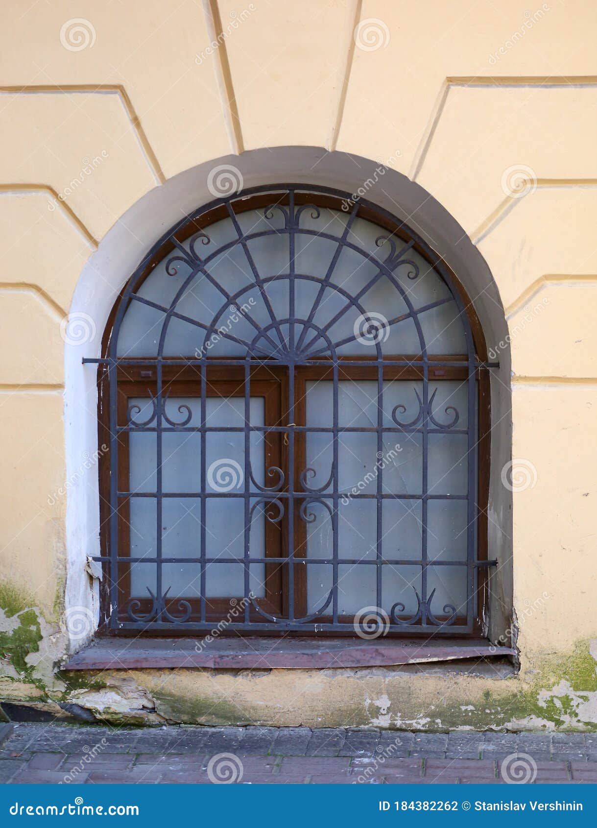 Basement Window with a Metal Barrier Stock Photo - Image of basement ...