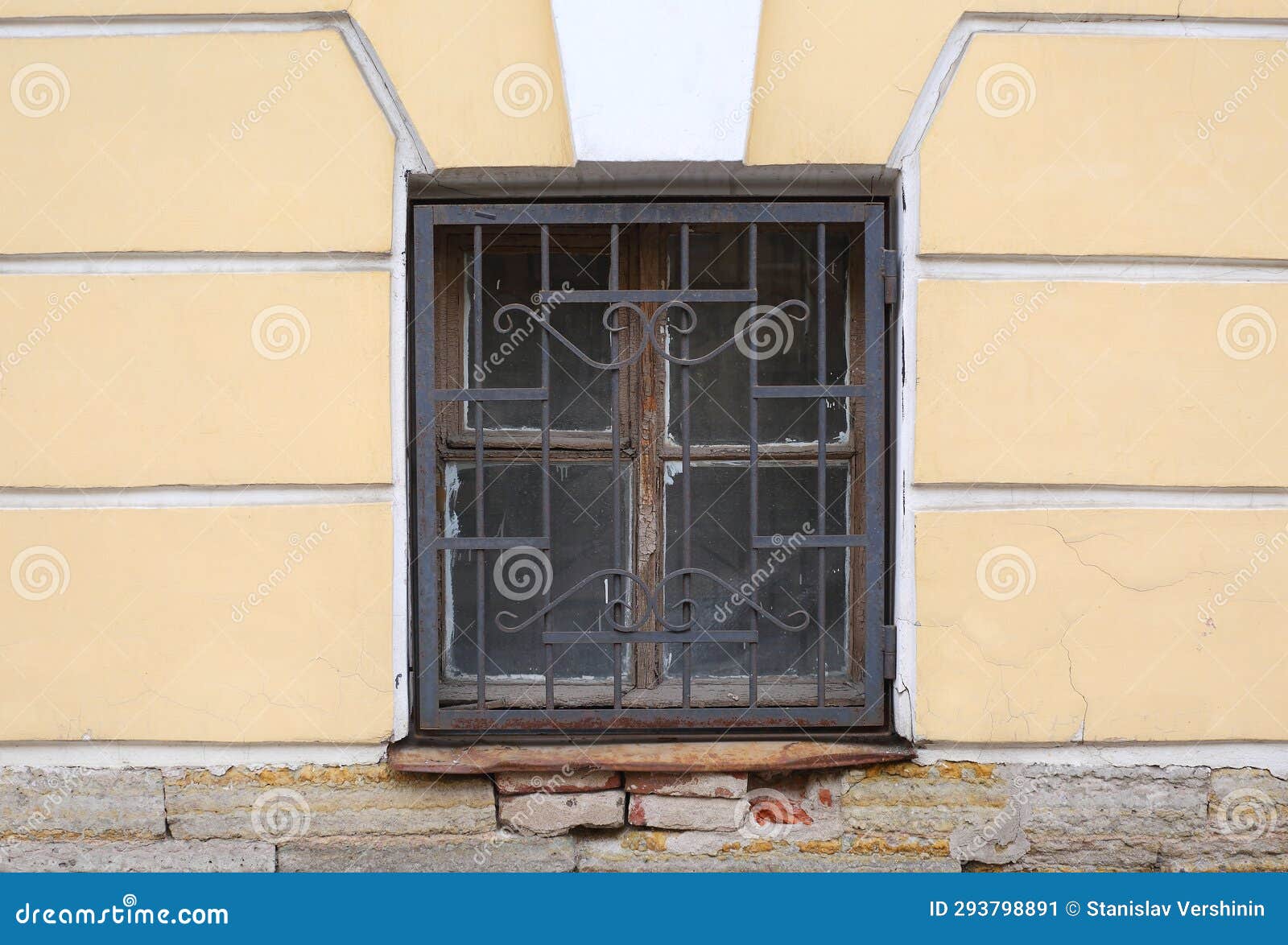 Basement Window with a Metal Barrier Stock Image - Image of metal ...