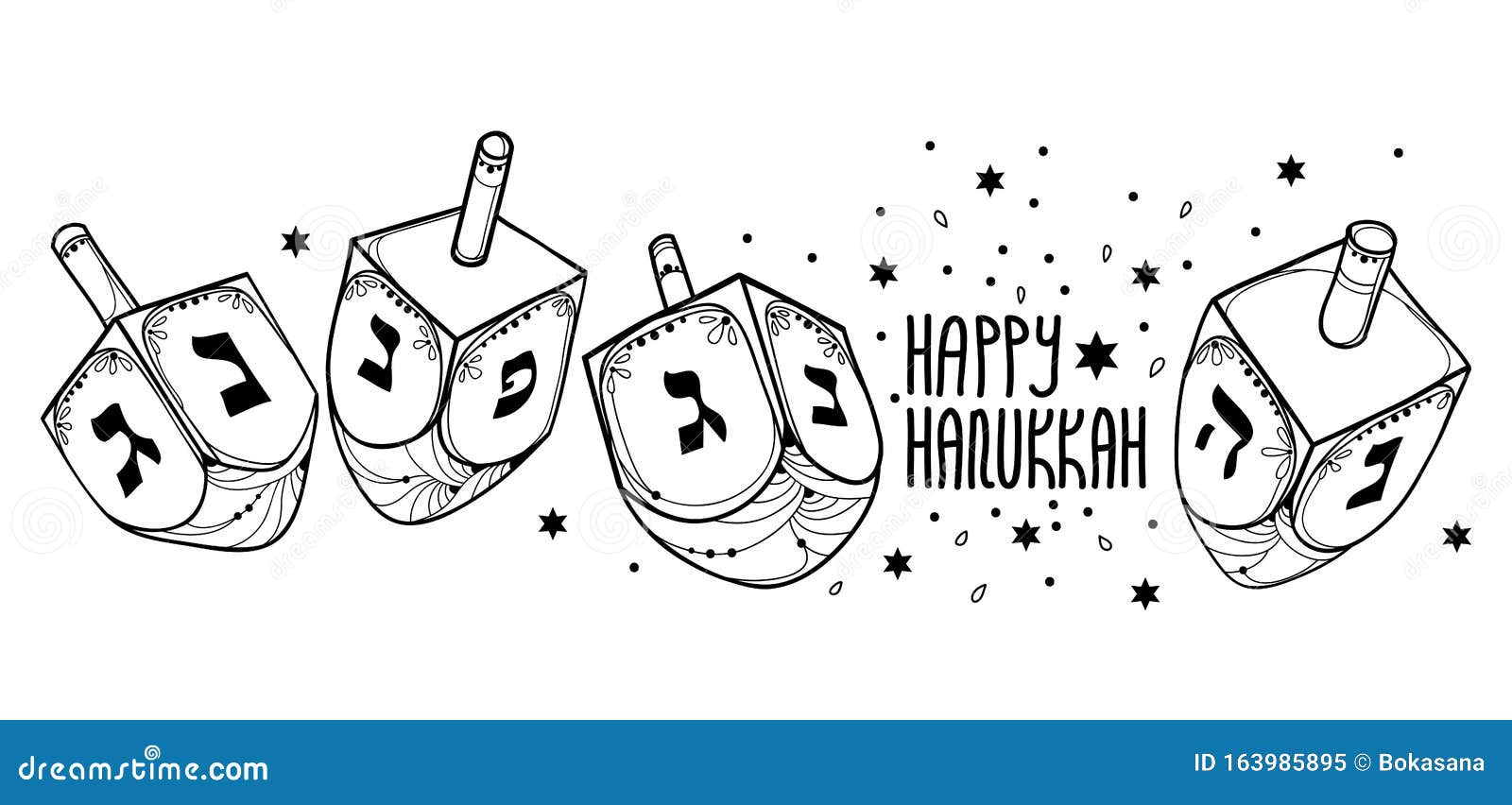 Coloring Hebrew Alphabet [1] Cartoon Vector | CartoonDealer.com #15689821