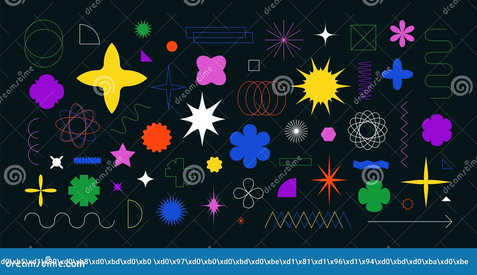 Basic Geometric Shape Set. Abstract Elements Brutalist Style, Brutalism ...