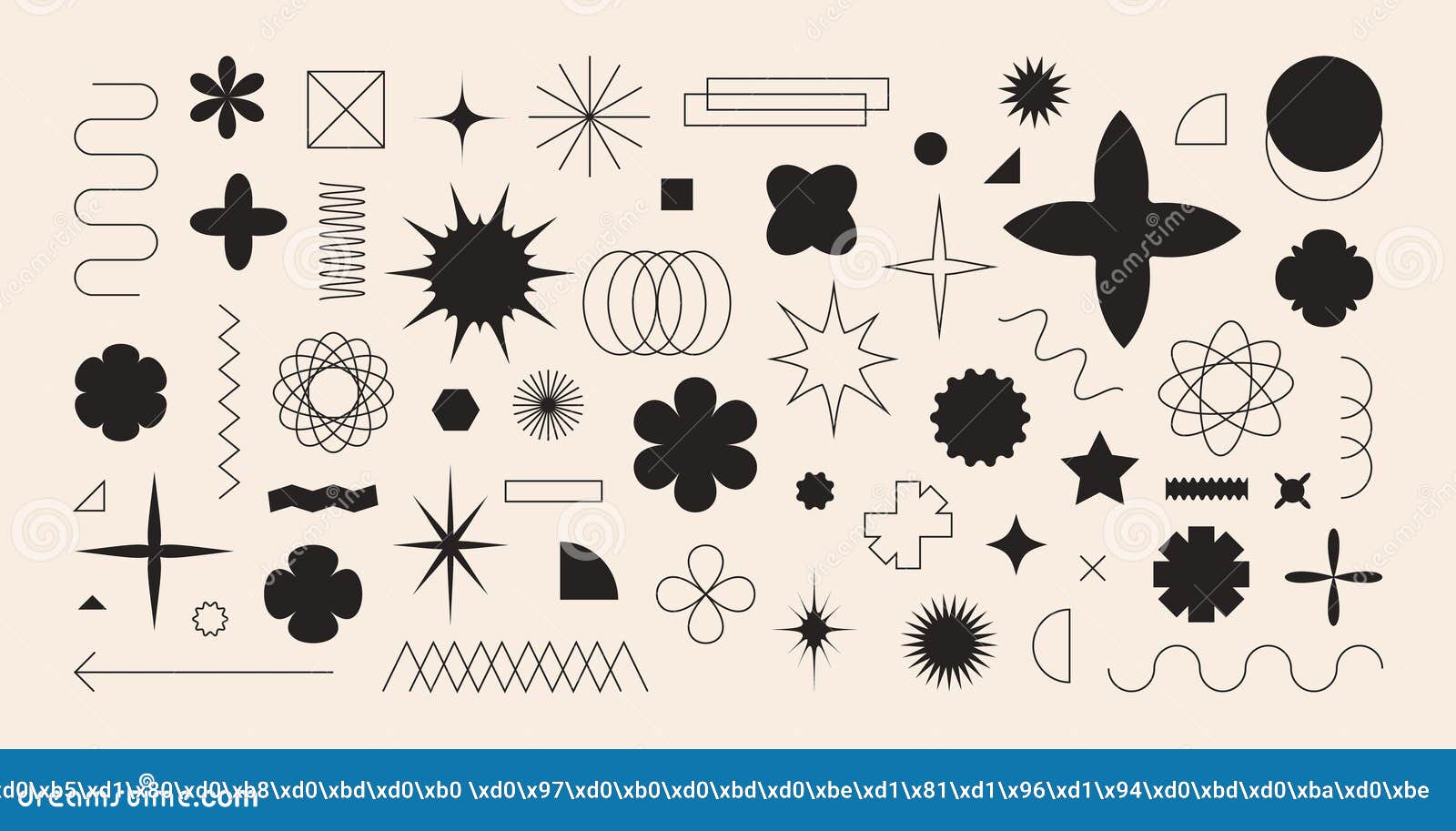 Basic Geometric Shapes. Abstract Elements Set Brutalist Style ...