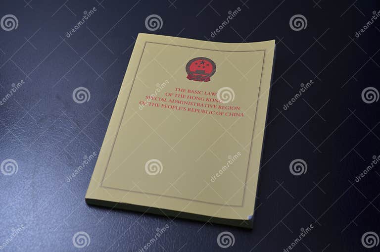 The basic law book stock photo. Image of divorce, equality - 53939038