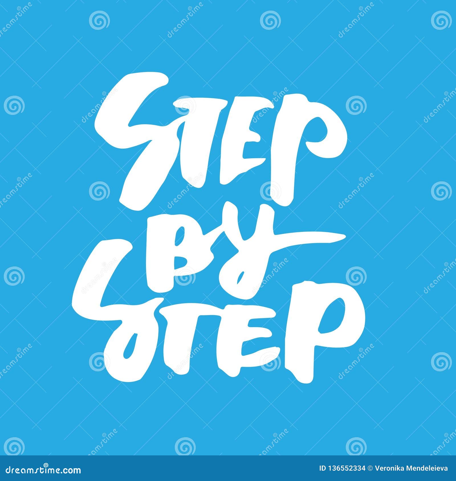 Hand Lettering Illustration for Your Design. Step by Step Stock Vector ...