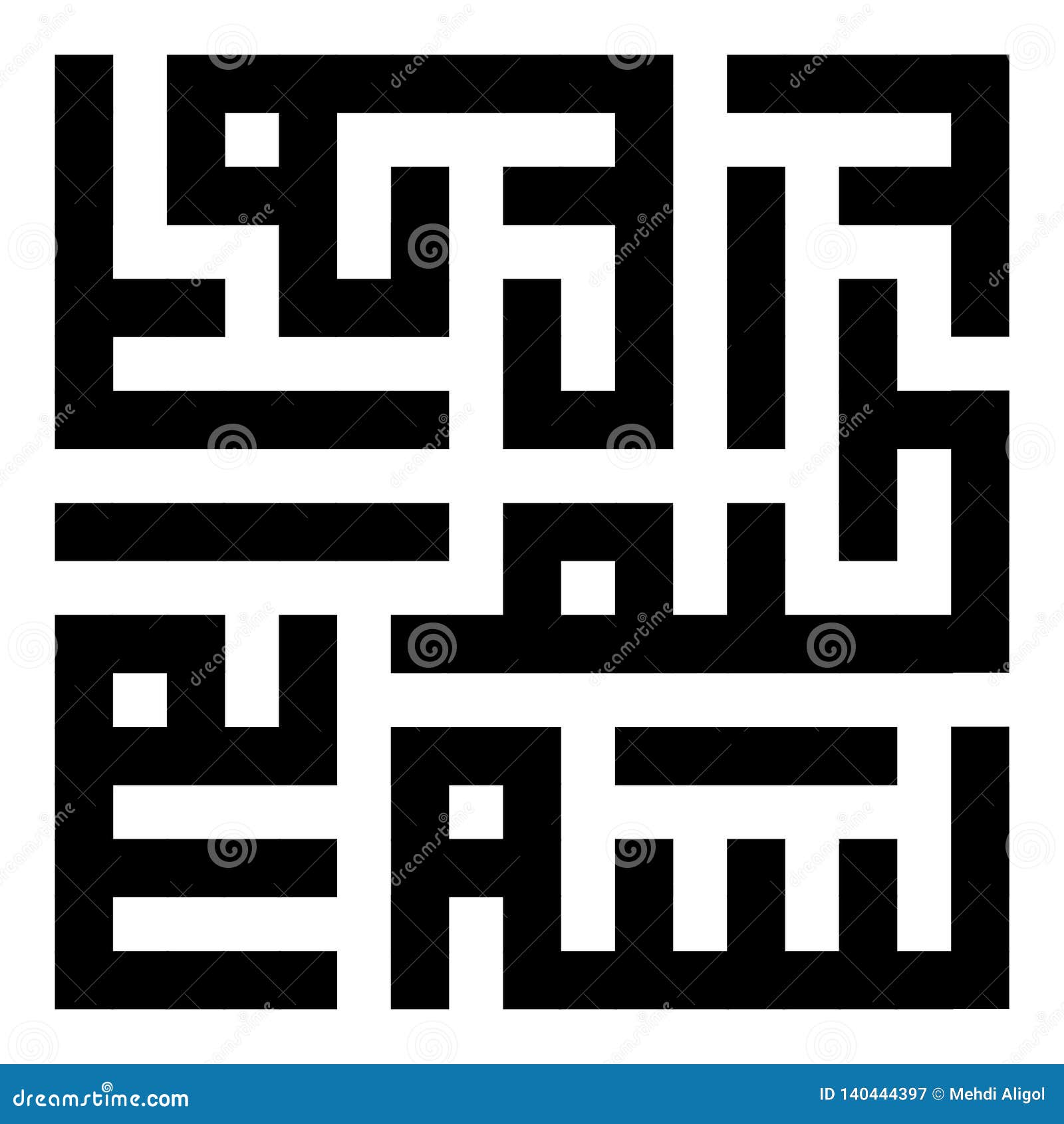 Besmellah Rahmane Rahim in Black and White Tile Stock Illustration ...