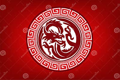 Chinese Dragon Circle Sign; a Symbol of Power Stock Illustration ...
