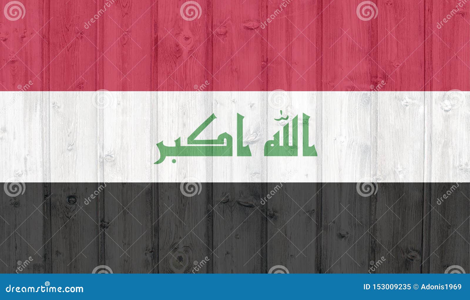 Grunge iraq flag stock illustration. Illustration of signs - 153009235