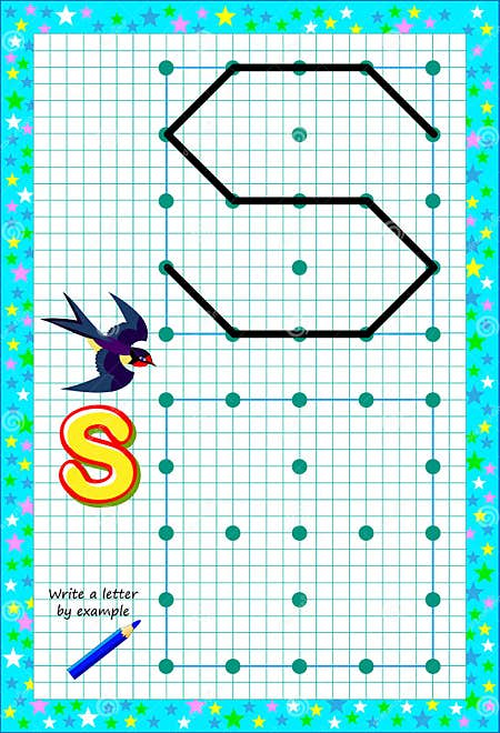 Educational Page for Little Children on Square Paper. Write Letter by ...