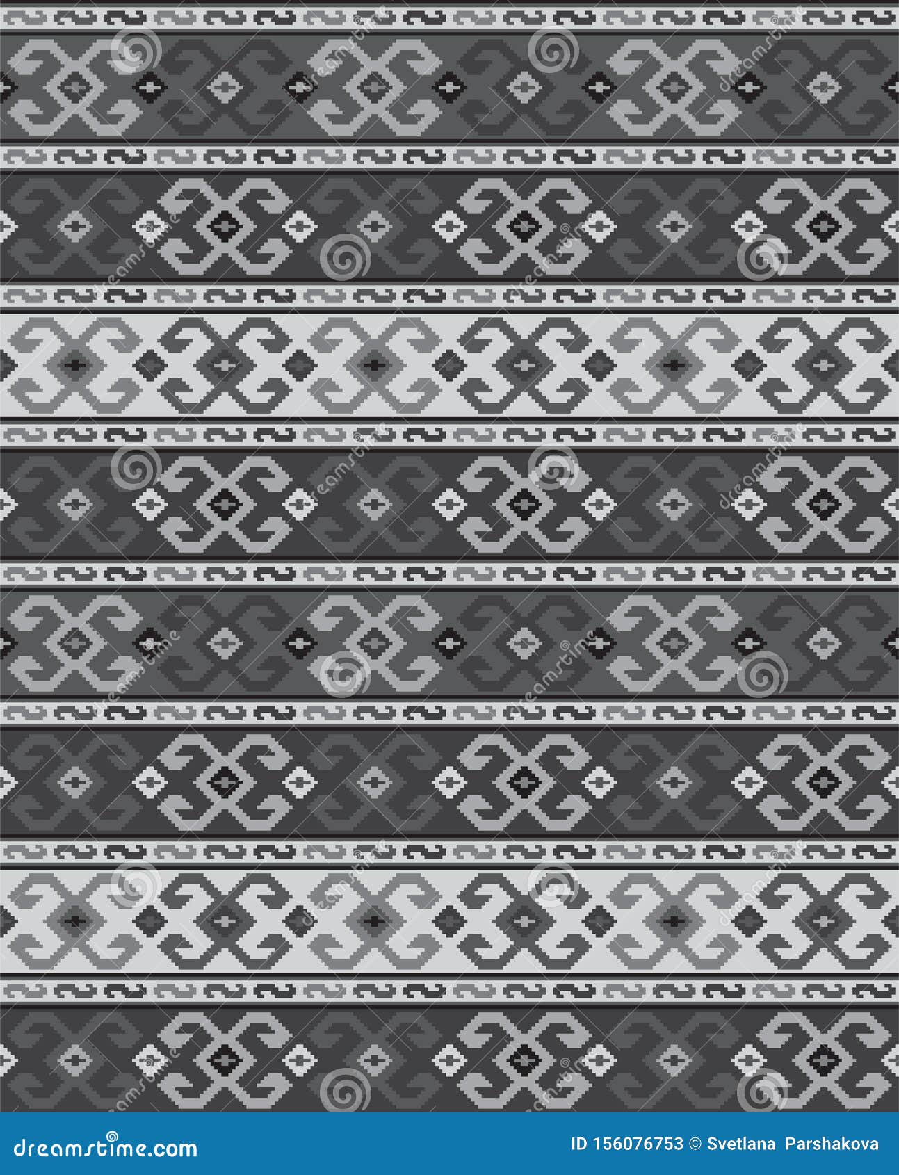 Seamless Geometric Pattern, Georgian Ethnic Pattern. Stock Vector ...