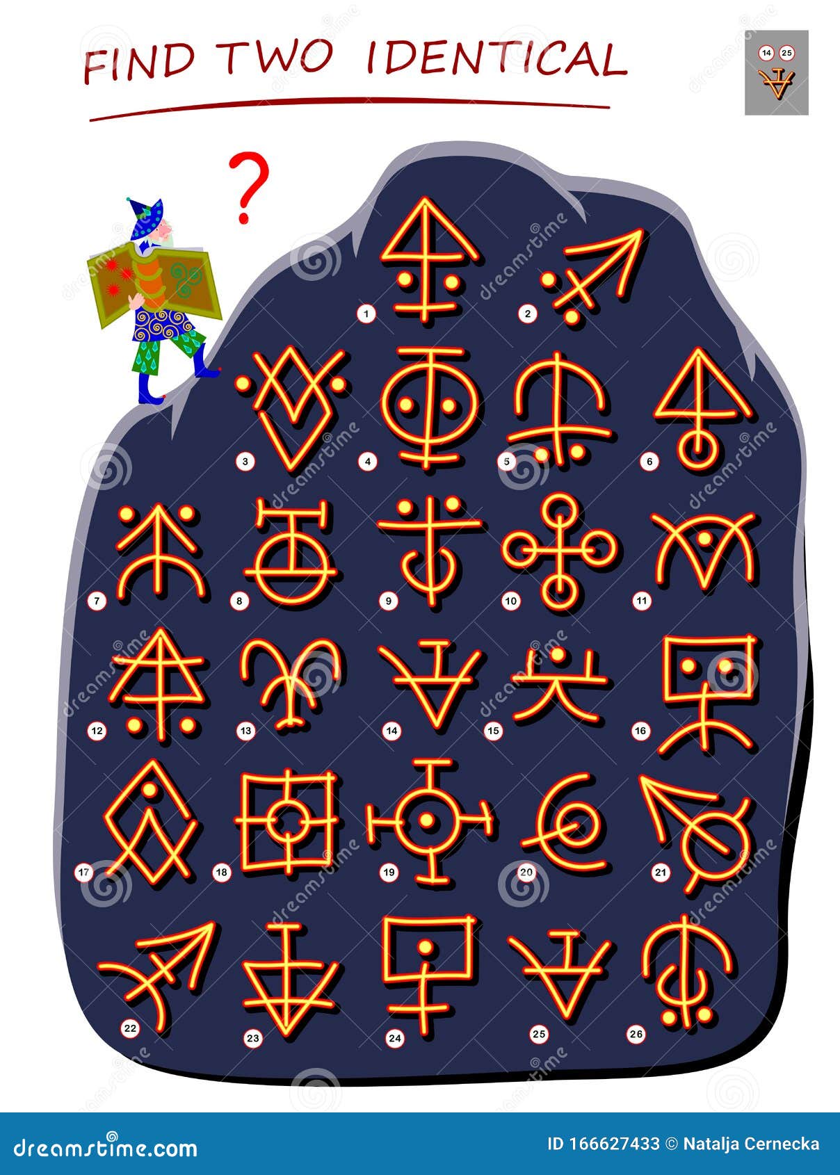 An Ancient Magic Book In Leather Binding And With Iron Trim. The Book ...