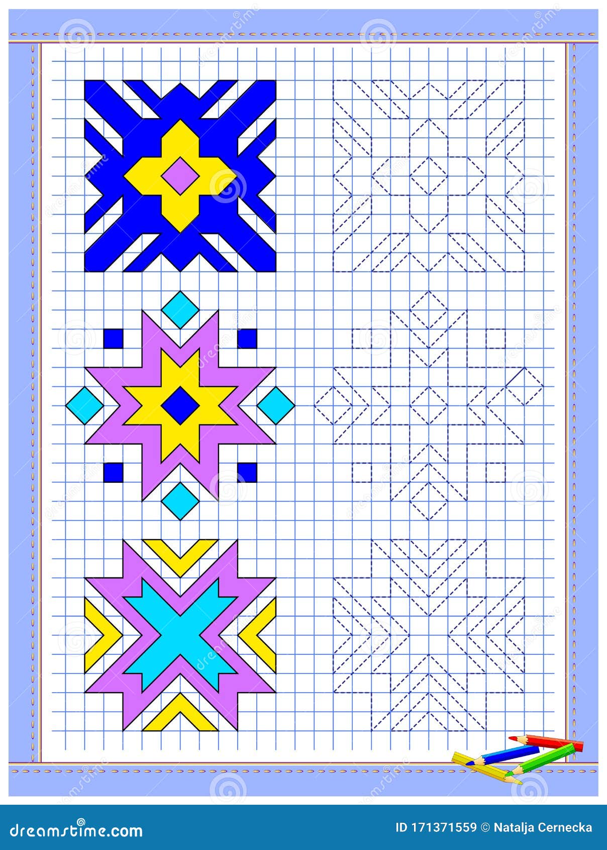 Educational Page for Kids. Printable Worksheet on Square Paper for ...