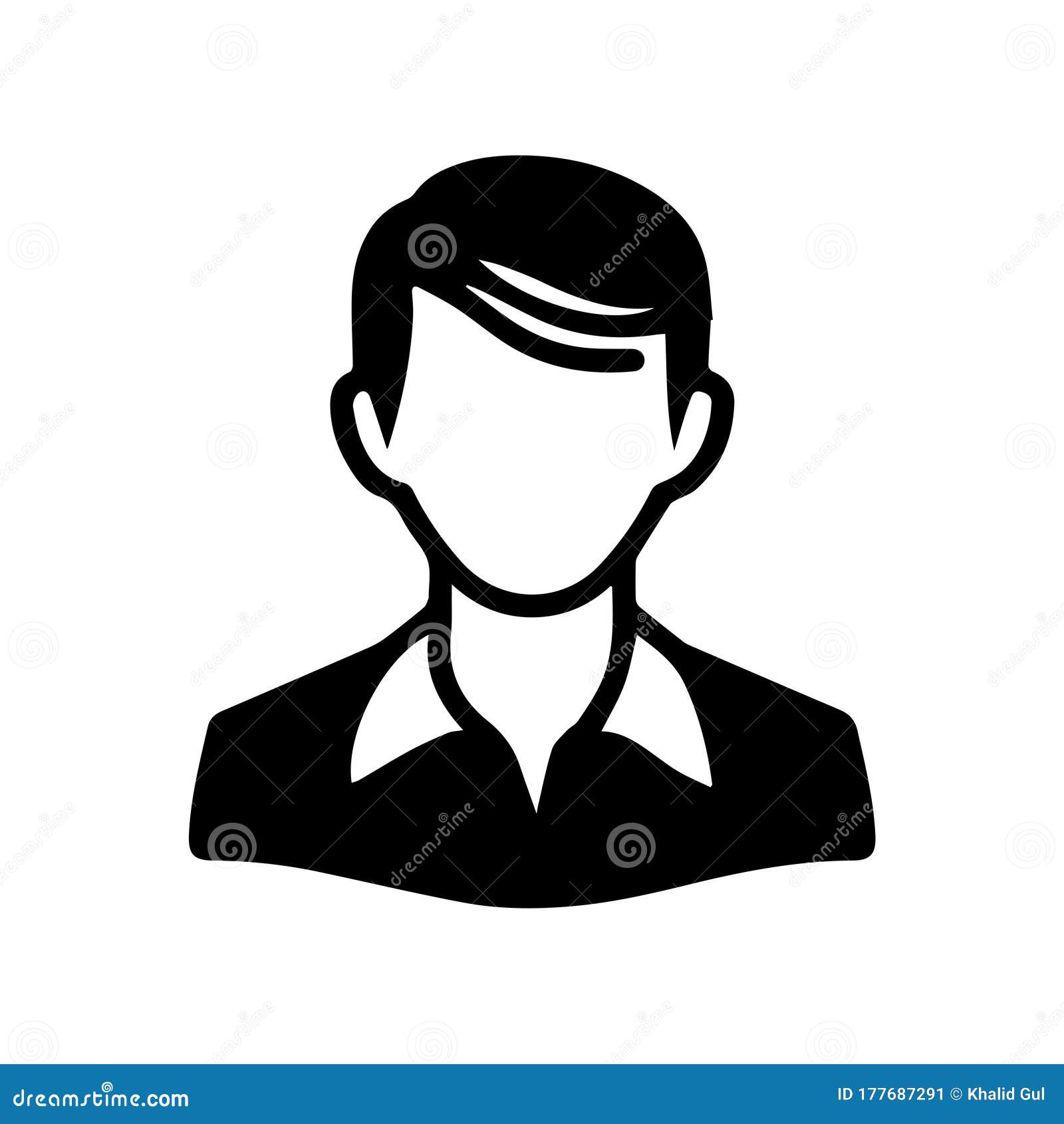 User Avatar Single Isolated Black Colored Stock Vector - Illustration ...