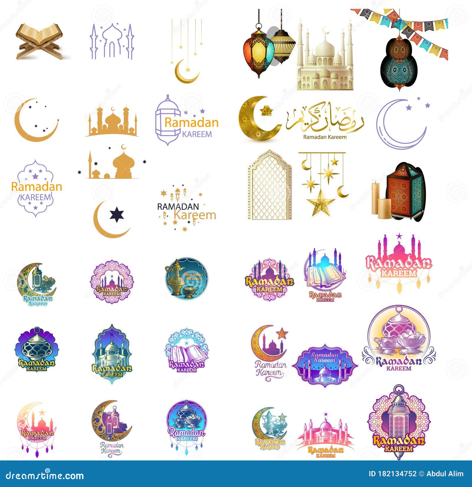 Set of Emblems for Islamic Holy Ramadan Traditions Stock Vector ...