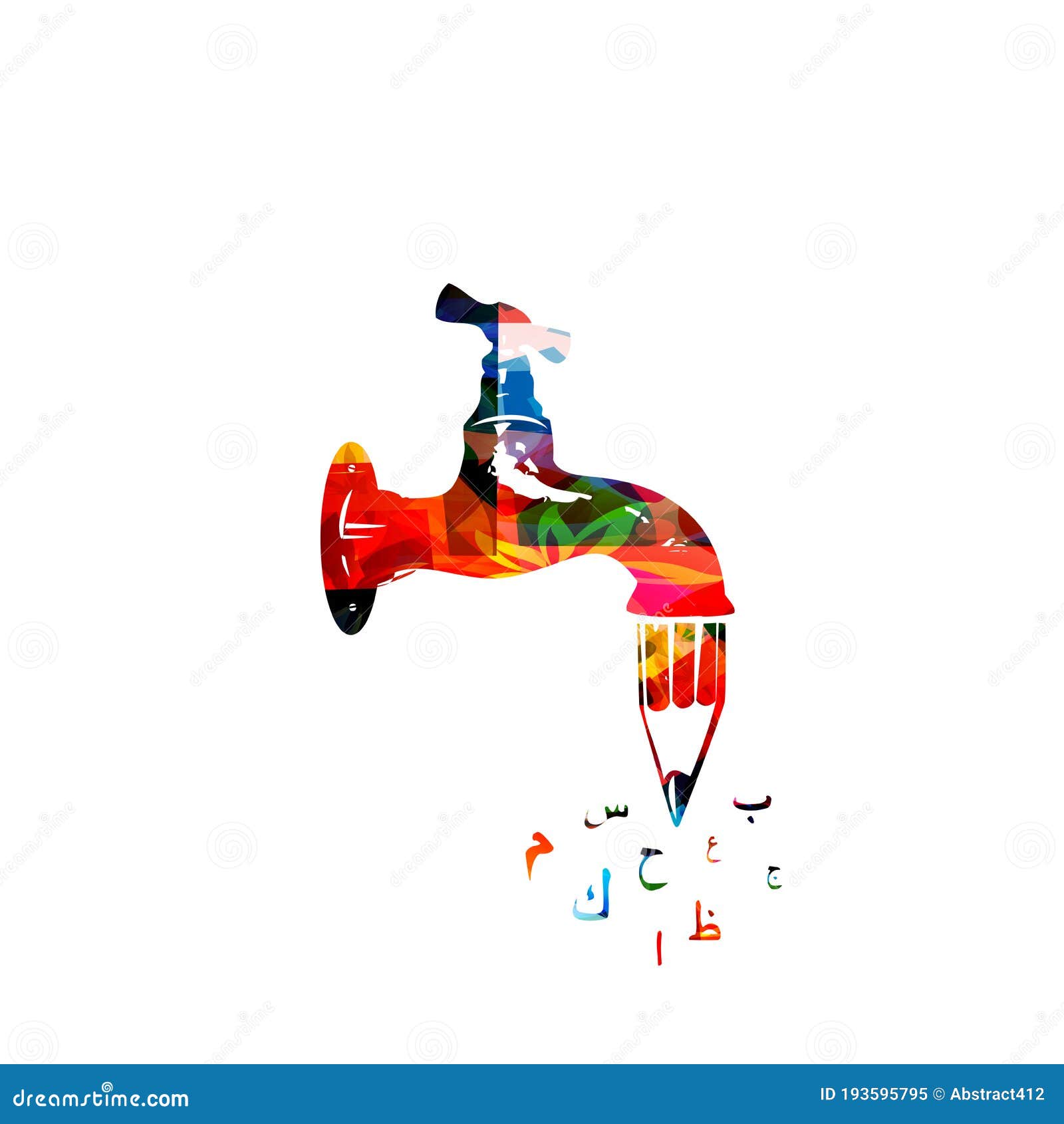 Creative Writing Design. Colorful Water Tap with Pencil and Arabic ...