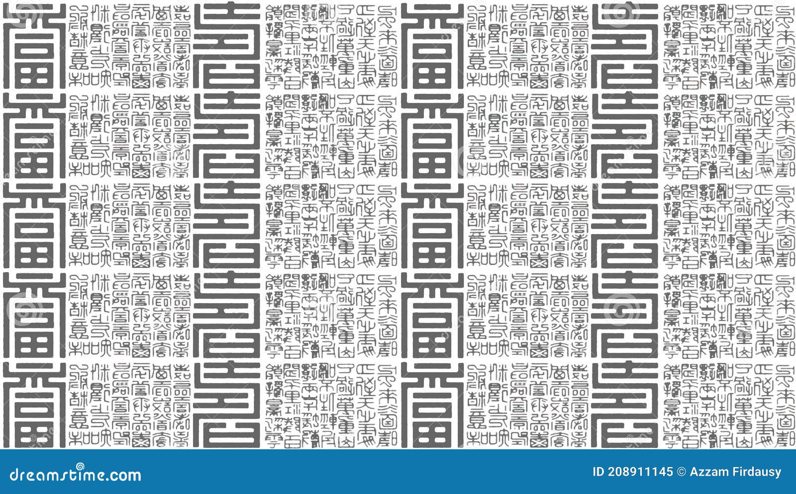 Ancient Character Symbol Background Stock Illustration - Illustration ...