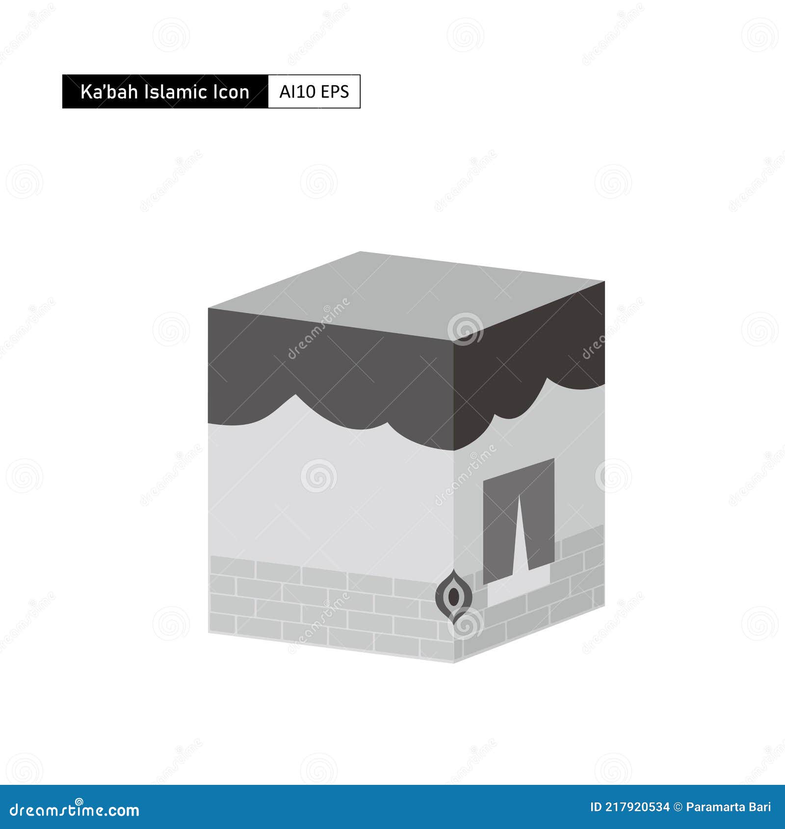 Muslim Qibla Icon. Kaabah Or Kaaba, Mecca, Makkah Vector Illustration ...