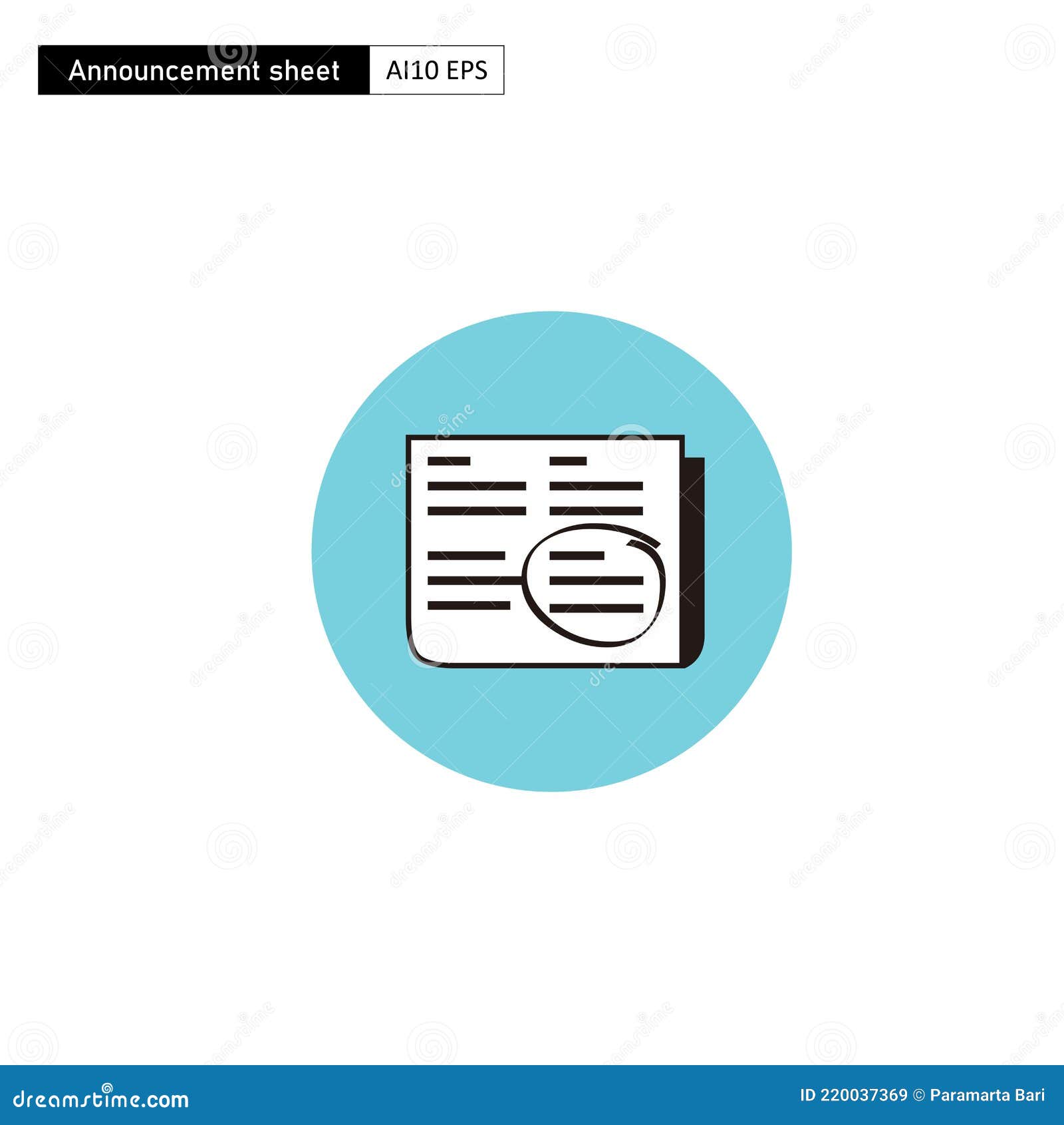 Announcement Sheet With Striped Vector Awning On A White Brick Wall ...