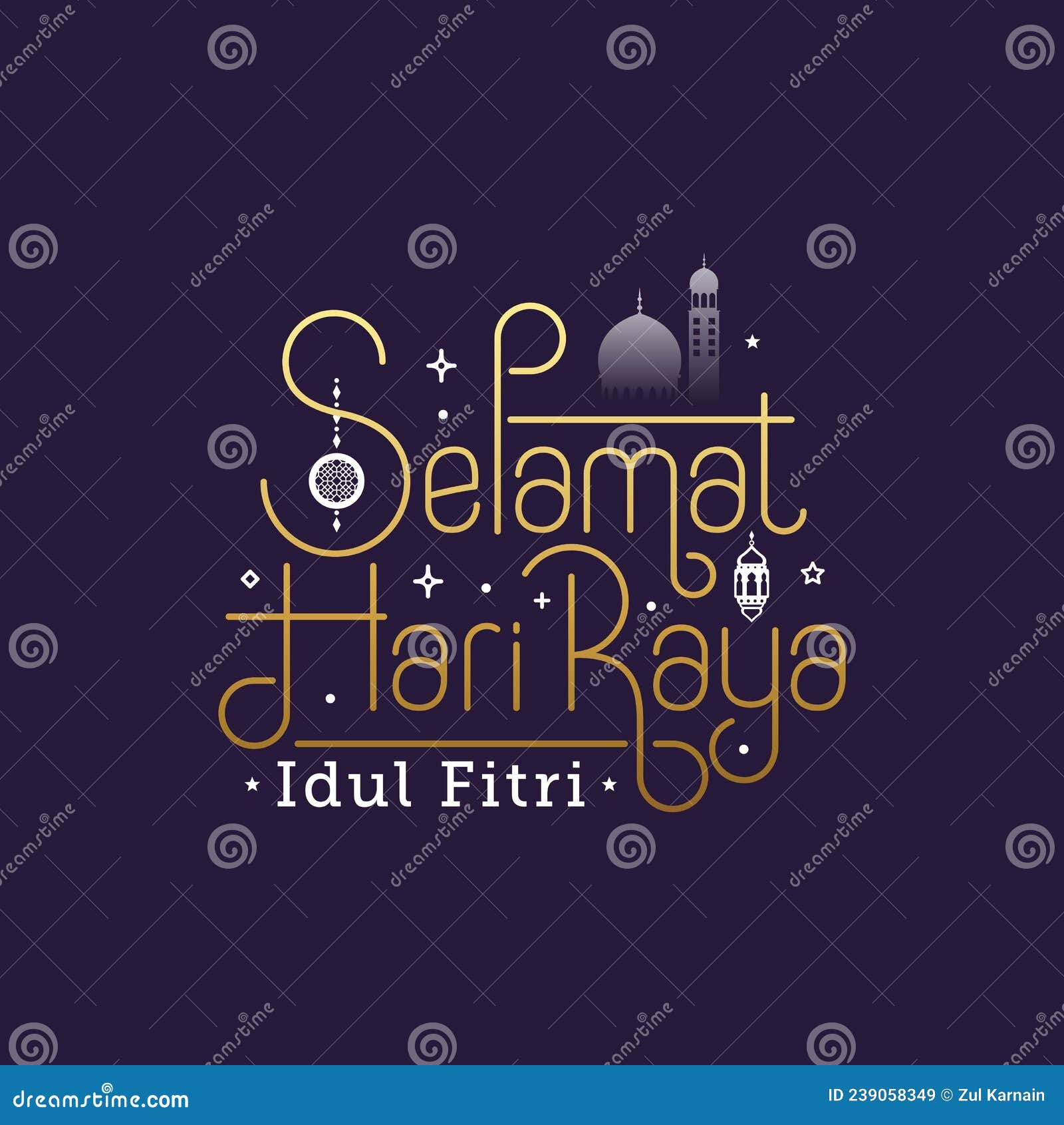 Selamat Hari Raya Idul Fitri Means Happy Eid Al Fitr Vector ...