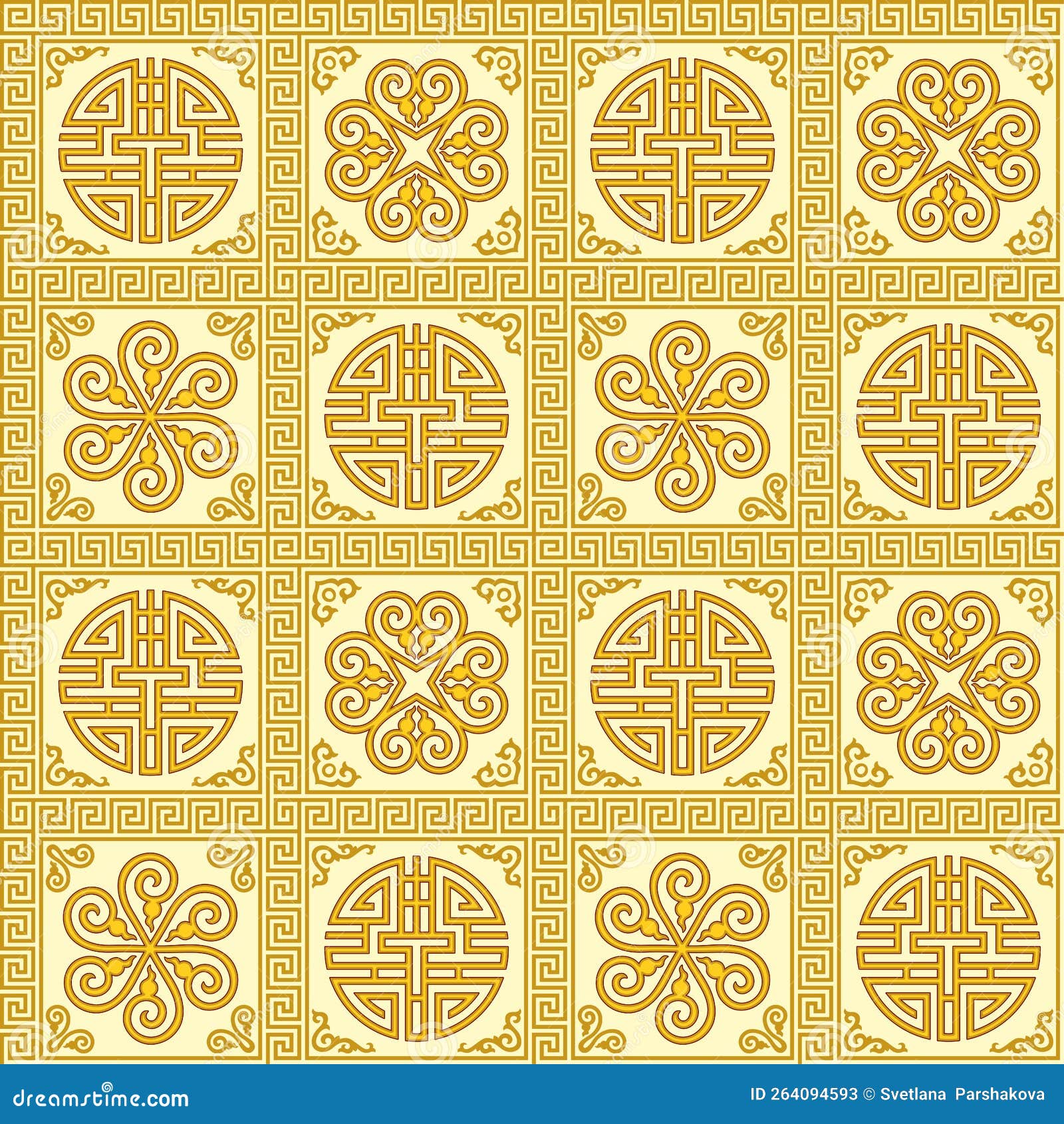 Seamless Ornamental Pattern. Buryatian, Mongolian Ethnic Stock Vector ...