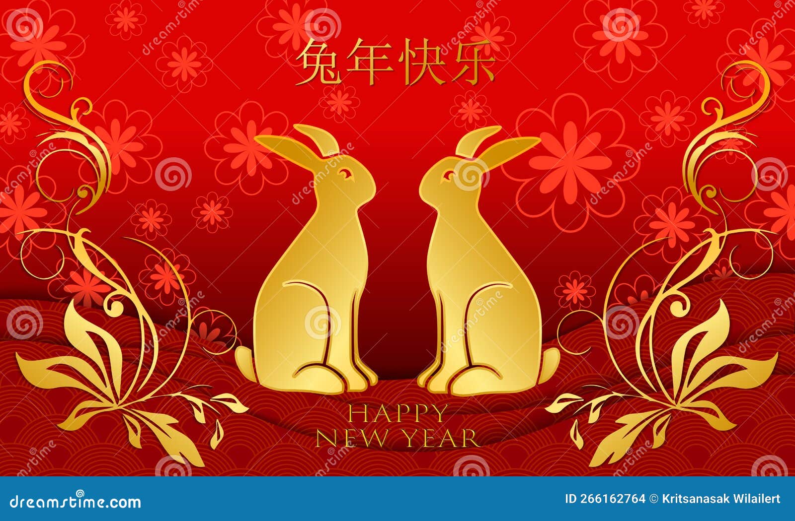 Chinese New Year. Year of the Rabbit Red and Gold on Background Stock ...