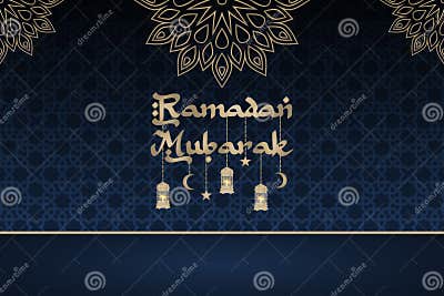Simple Ramadan Background Design Stock Illustration - Illustration of ...