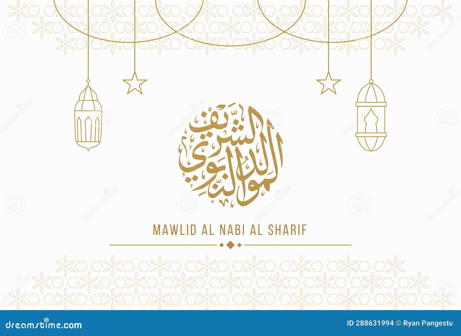 4 Qul Sharif, Calligraphy Of "4 Qul". (Al-Kafirun-109, Al-Ikhlas-112 ...