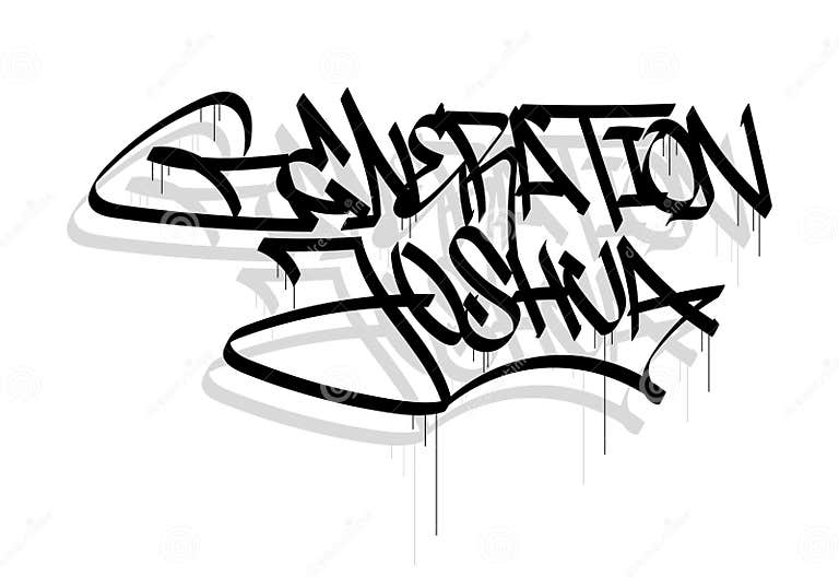 Basic RGB GENERATION JOSHUA Word Graffiti Tag Style Stock Illustration ...