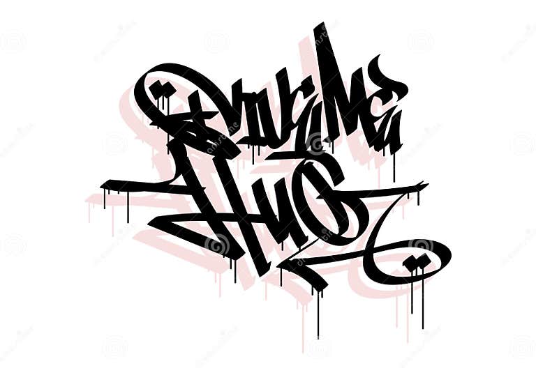 GIVE ME HUG Word Graffiti Tag Style Stock Vector - Illustration of ...