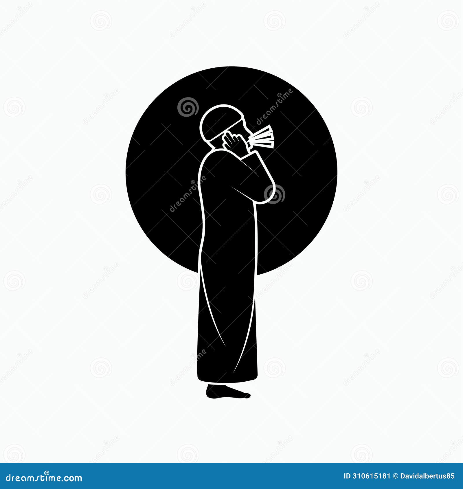 Muslim Adzan Icon. Praying Call, Reminder For Shalat Symbol - Vector ...